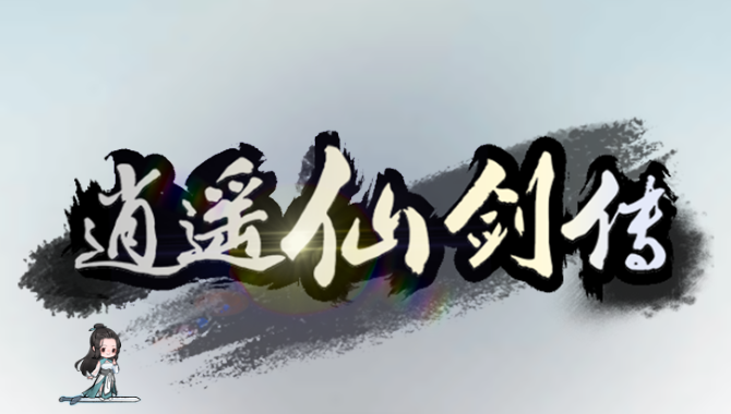 WEH GAME - 游戏大厅
