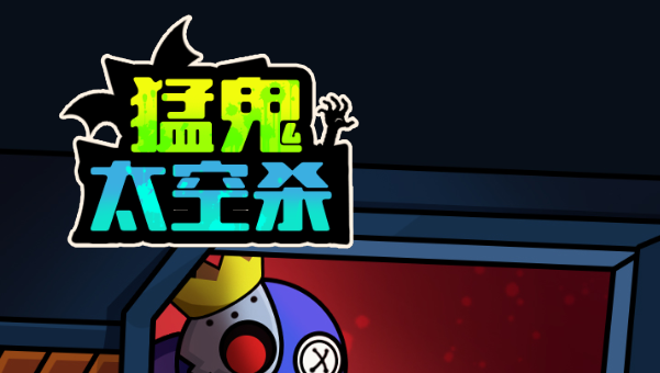 WEH GAME - 游戏大厅