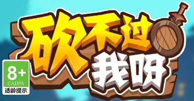 WEH GAME - 游戏大厅